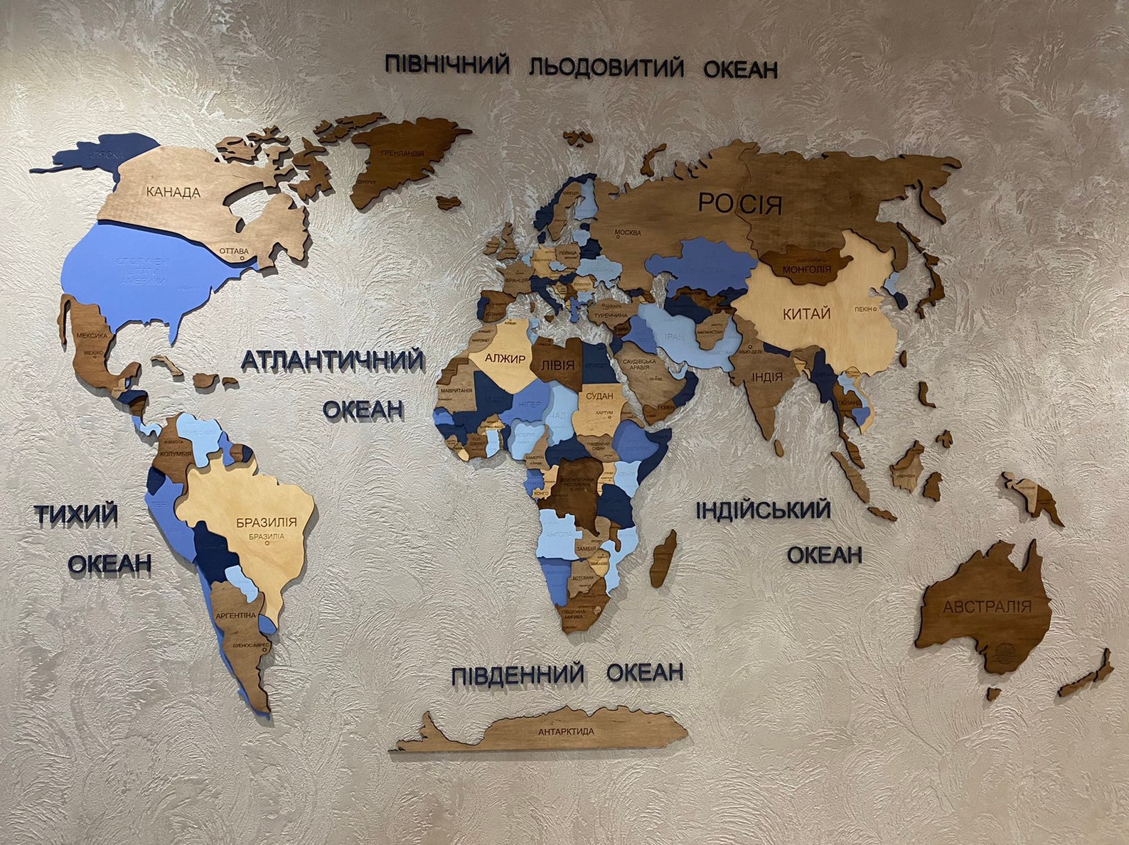 Custom Wood Maps, Wooden Map Studio, 3d Wood Maps Custom, Maple Wood ...