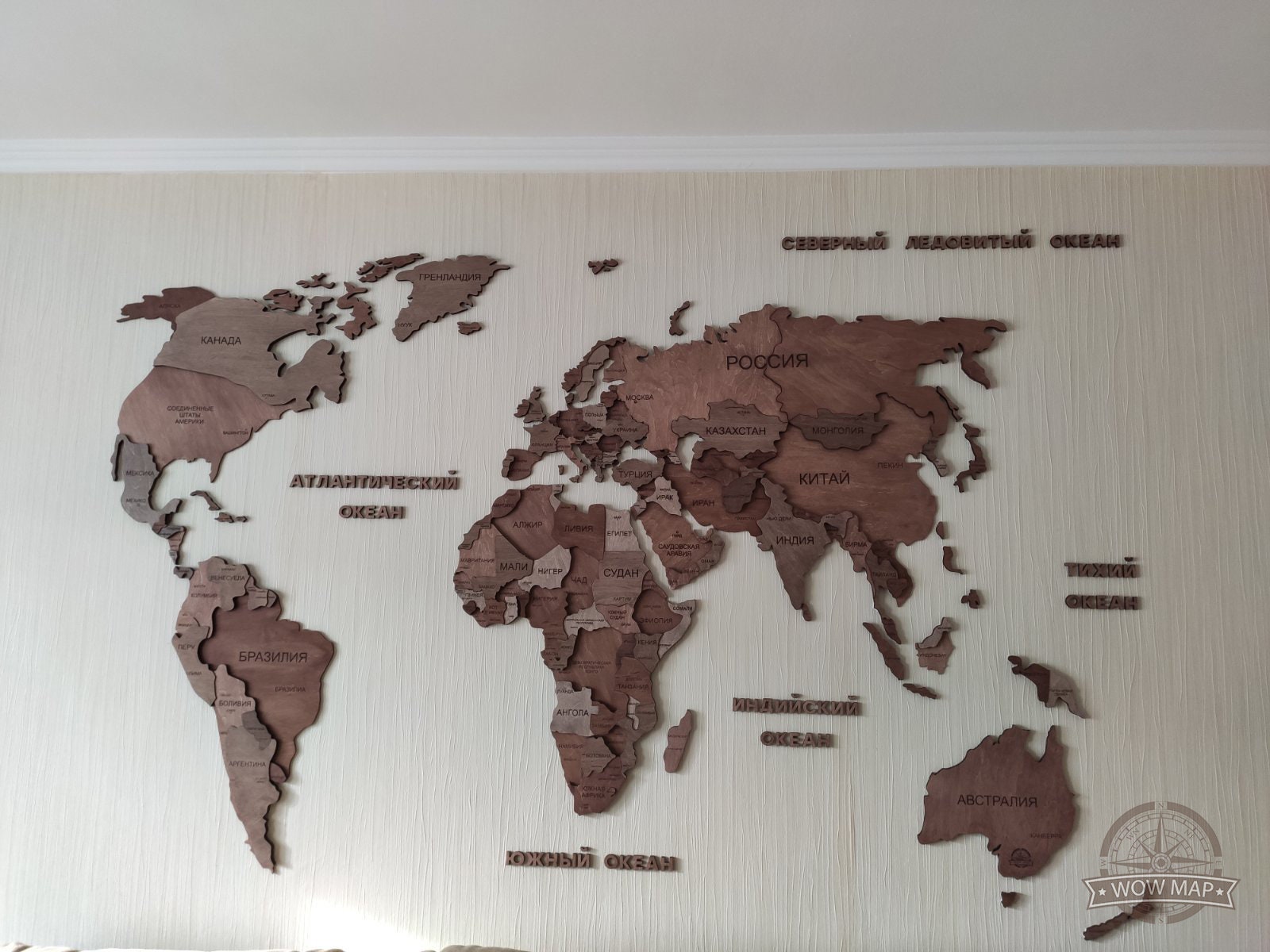 Travel Wooden Map, Large Wall Art, 3D Wood World Map, Wooden Wall Atlas ...