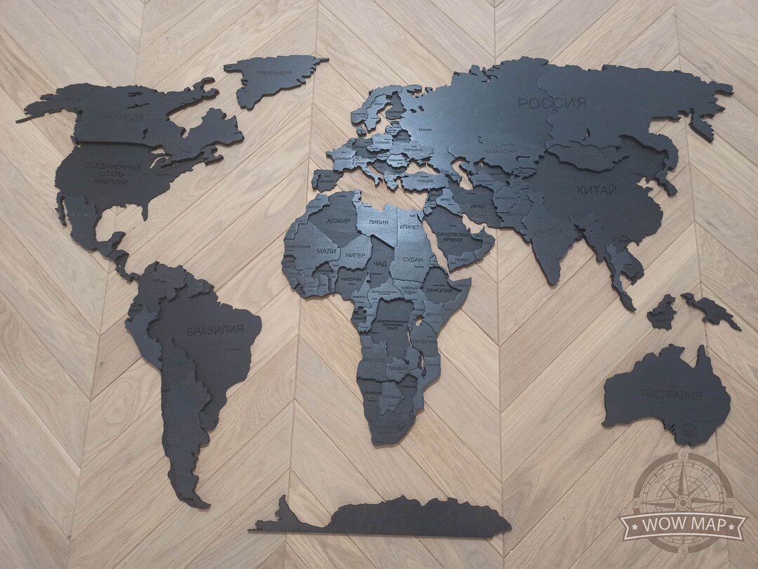 Wooden US Map, Cork World Map, Large World Map, Wooden Map Pieces, Wood ...