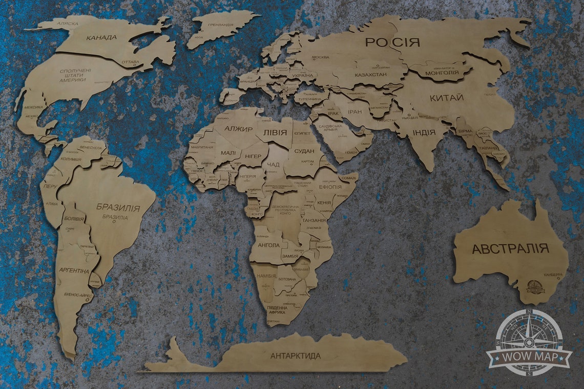Custom Wood Maps, Maple Wood Map, 3d Wood Maps Custom, Wooden Map ...