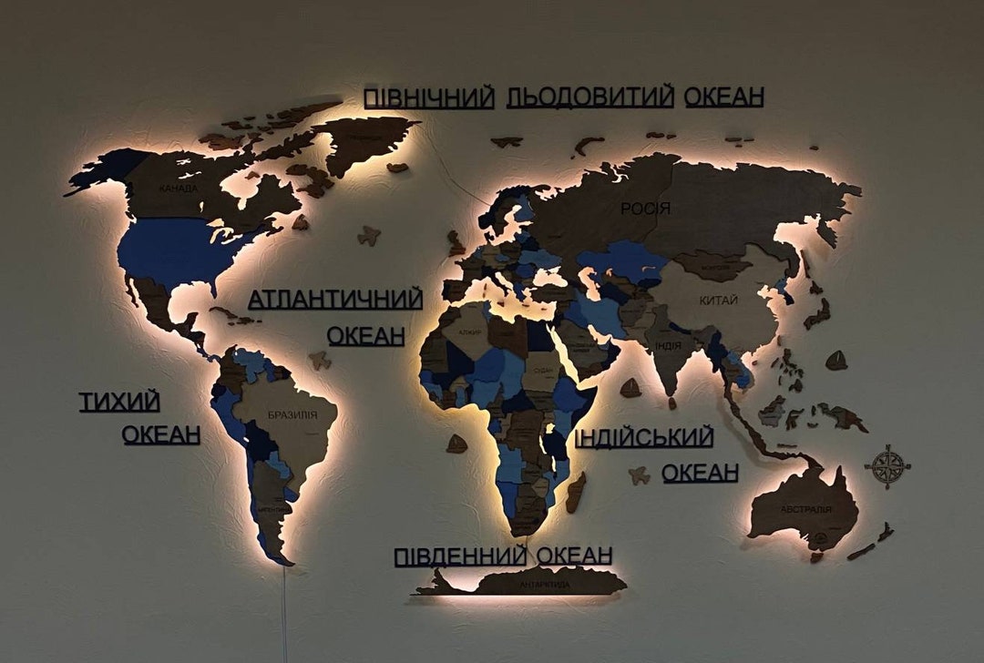 3D Wood World Map With Leds, Anniversary Gift for Him, Wood Wedding ...