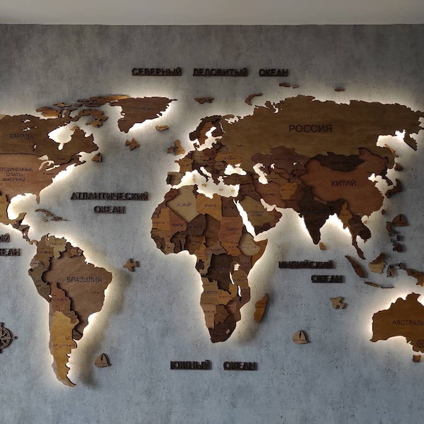 Wooden World Map - Etsy