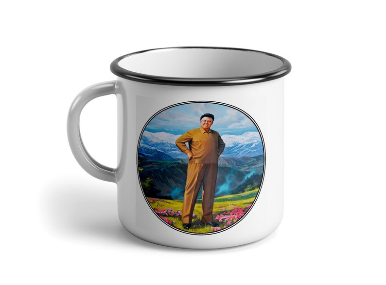 Supreme Glorious Leader Ironic Korean Kitsch Art Work Portrait - Etsy