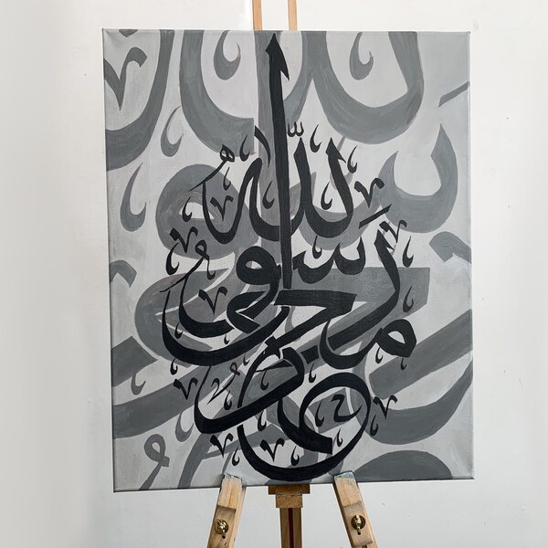 Arabic Painting - Etsy