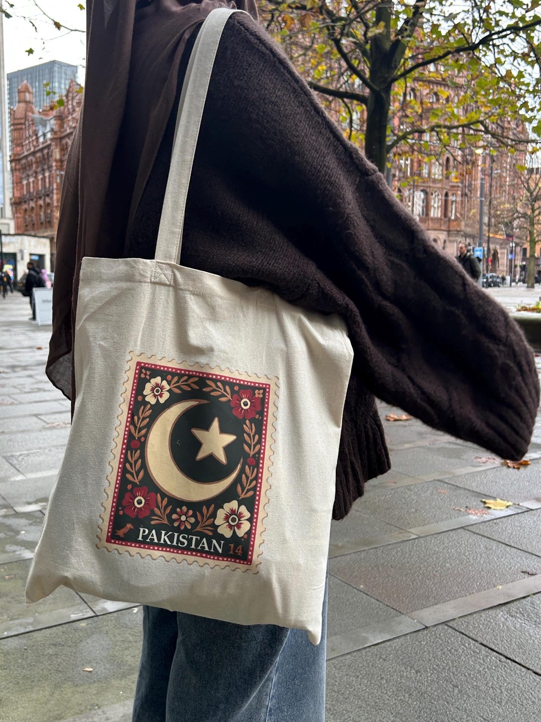 Vintage Pakistani Stamp Tote Bag - Etsy