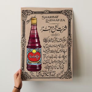 Rooh Afza Art Print - Etsy
