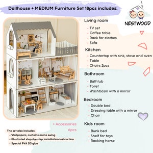Modern Tiny Toy House Customizable Wooden Dolls House for Girls With ...