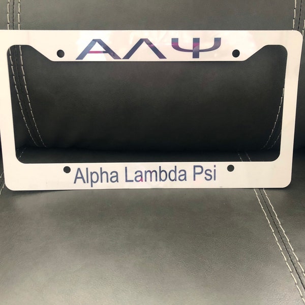 Alpha Phi Alpha License Frame - Etsy
