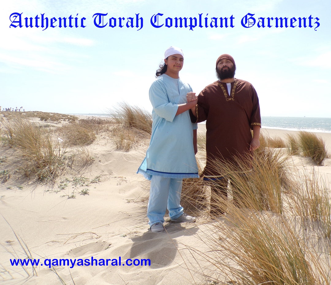 Shamayim Blue Israelite Tunic Set With Fringes Brown Tunic NOT INCLUDED ...