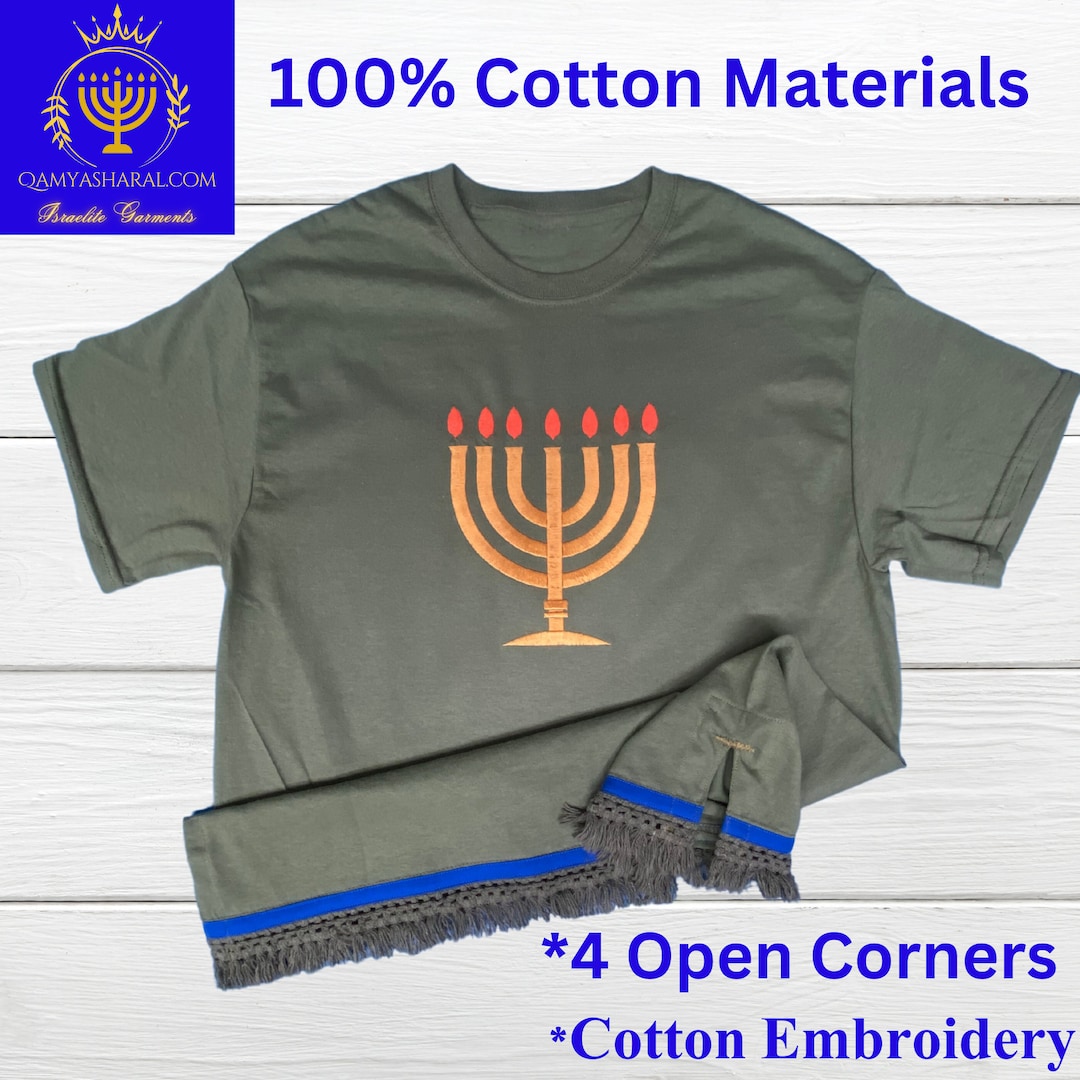 Israelite Embroidered T-shirt, Embroidered T-shirt With Fringes ...