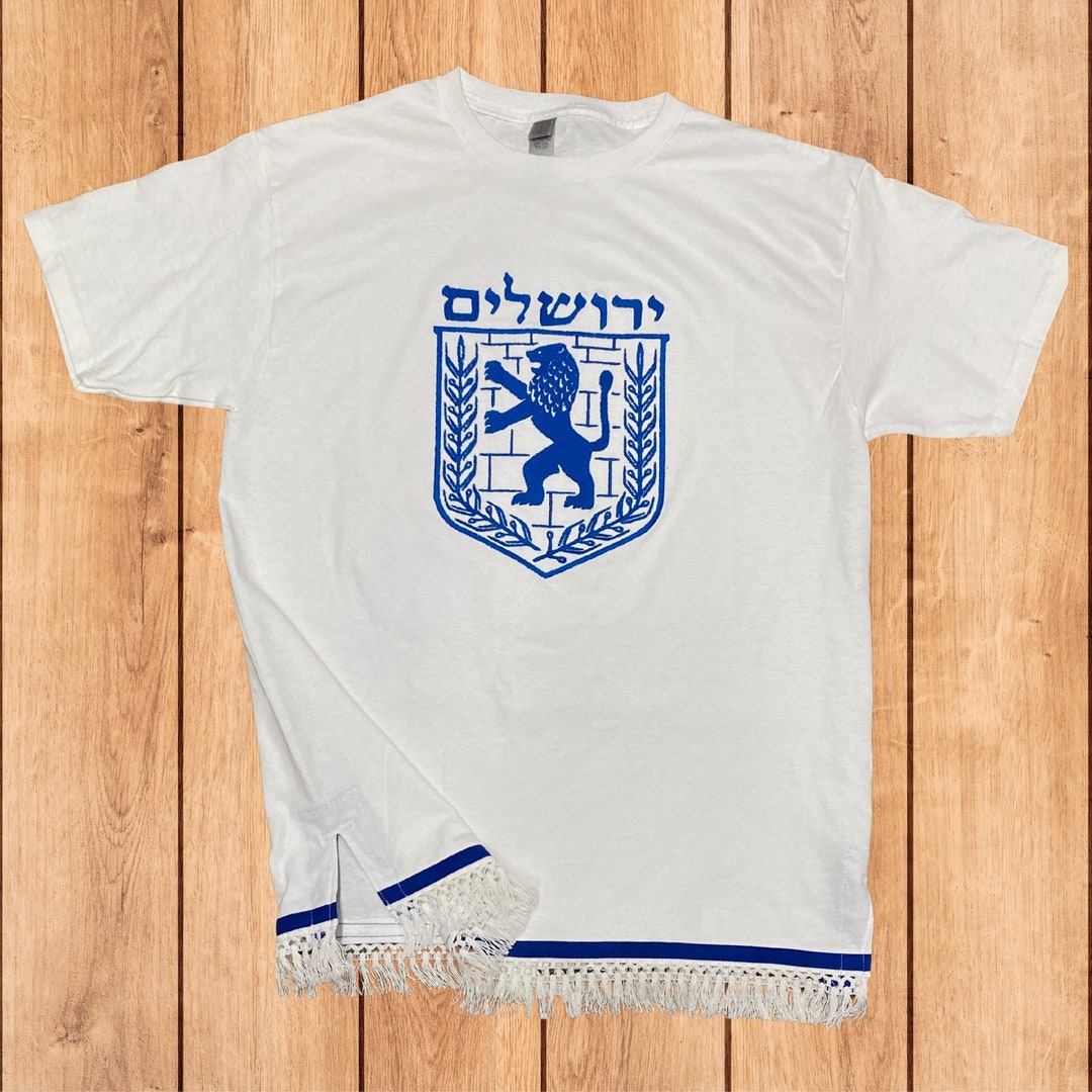 Israelite T-shirt With Fringes, Embroidery, Hebrew Israelite, Fringes ...