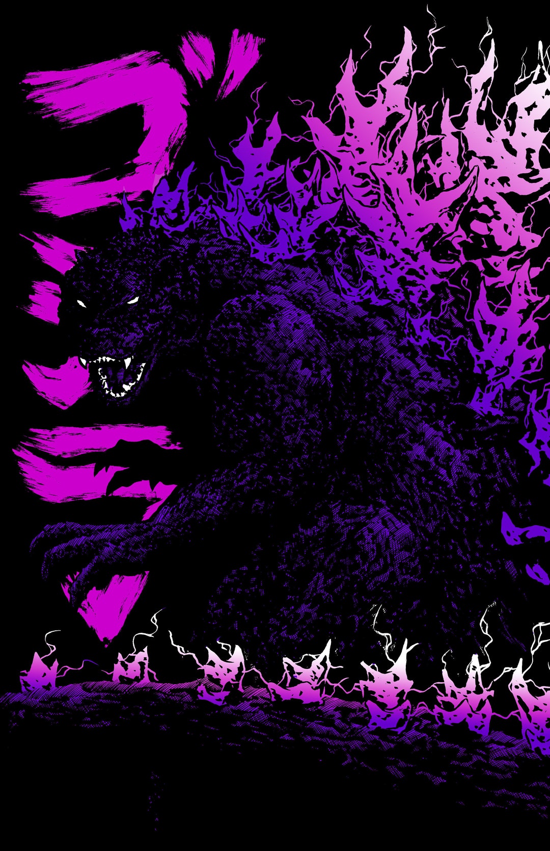 Godzilla GOJIRA Millennium Purple Original Art Prints Kaiju Mothra ...