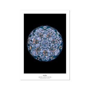 CYMATICS Photography Print - Frequency - 41hz (note E) - Black - Etsy