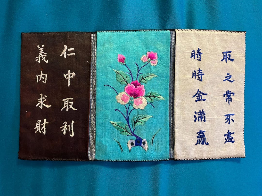Qing Dynasty Silk Chinese Coin Purse / Wallet - Etsy