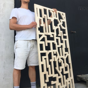 Hebrew Letters Large Wall Wooden Panel - Etsy