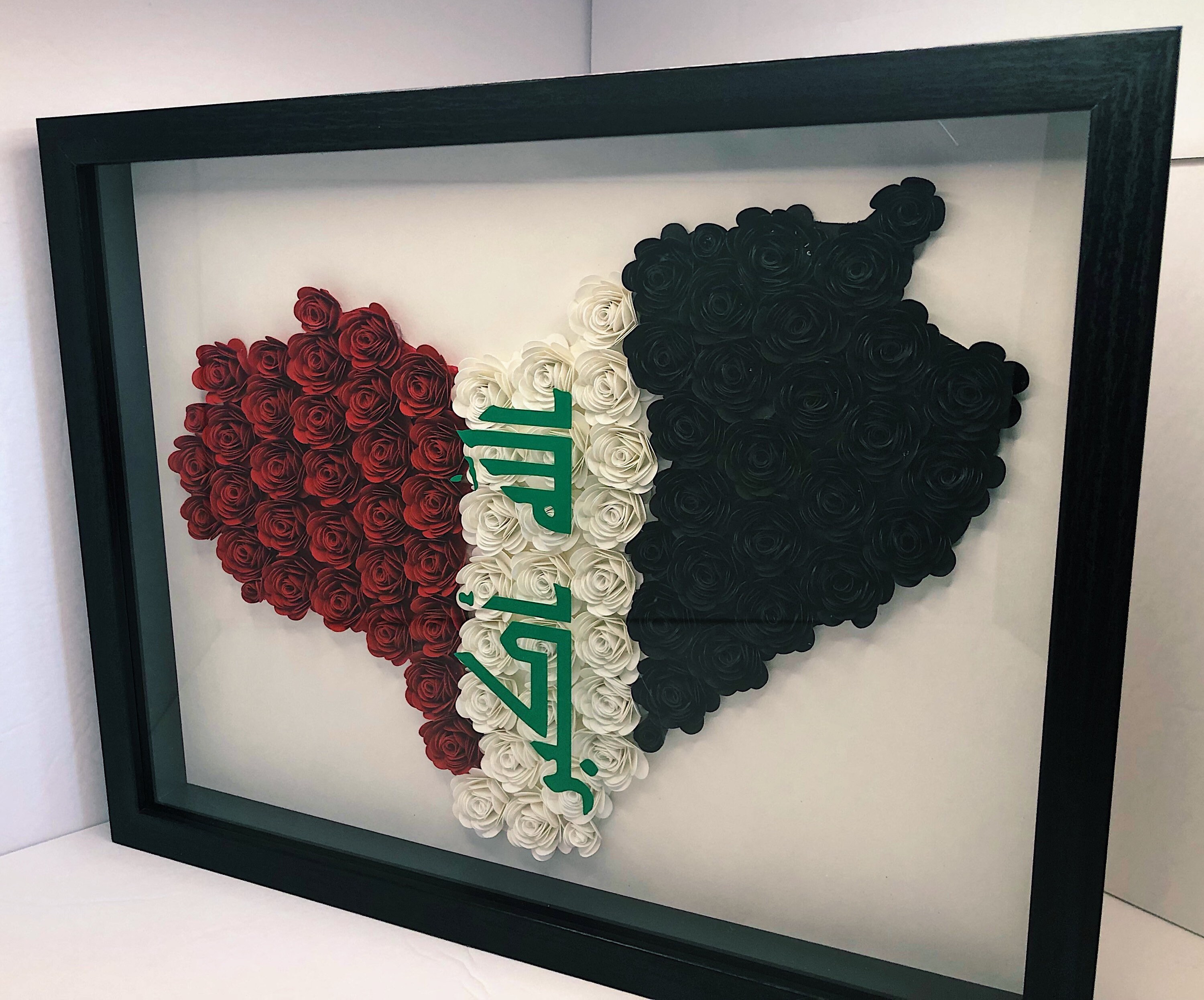 Iraqi Flag Inspired Shadowbox. - Etsy