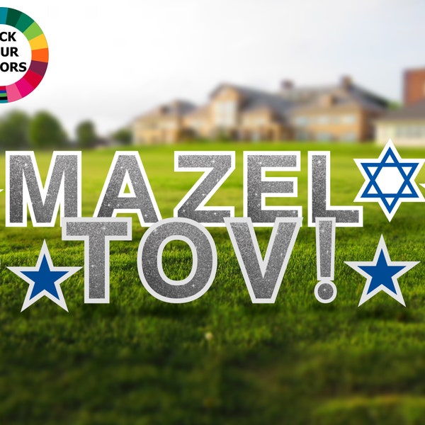 Mazel Tov Sign - Etsy