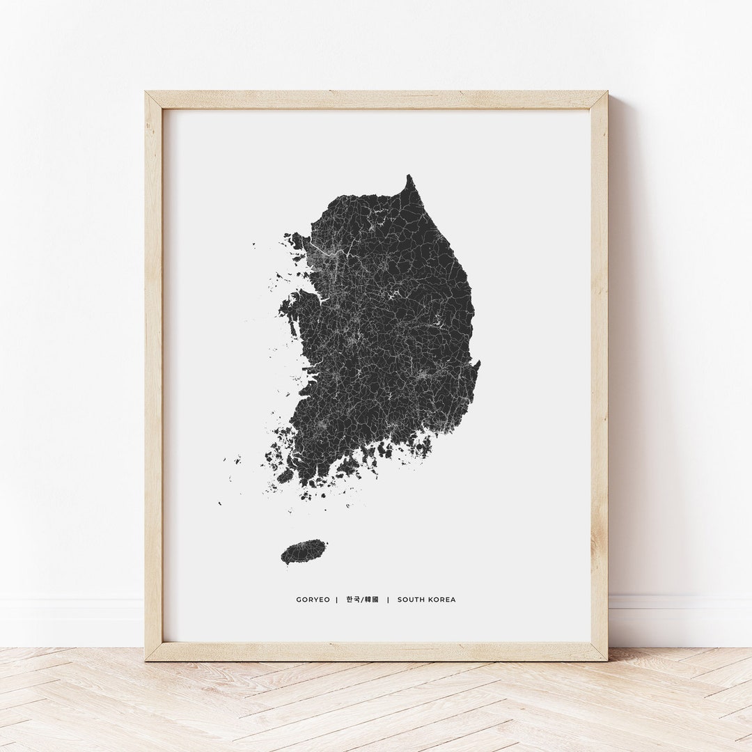 South Korea Map Print Map of South Korea Digital Download - Etsy