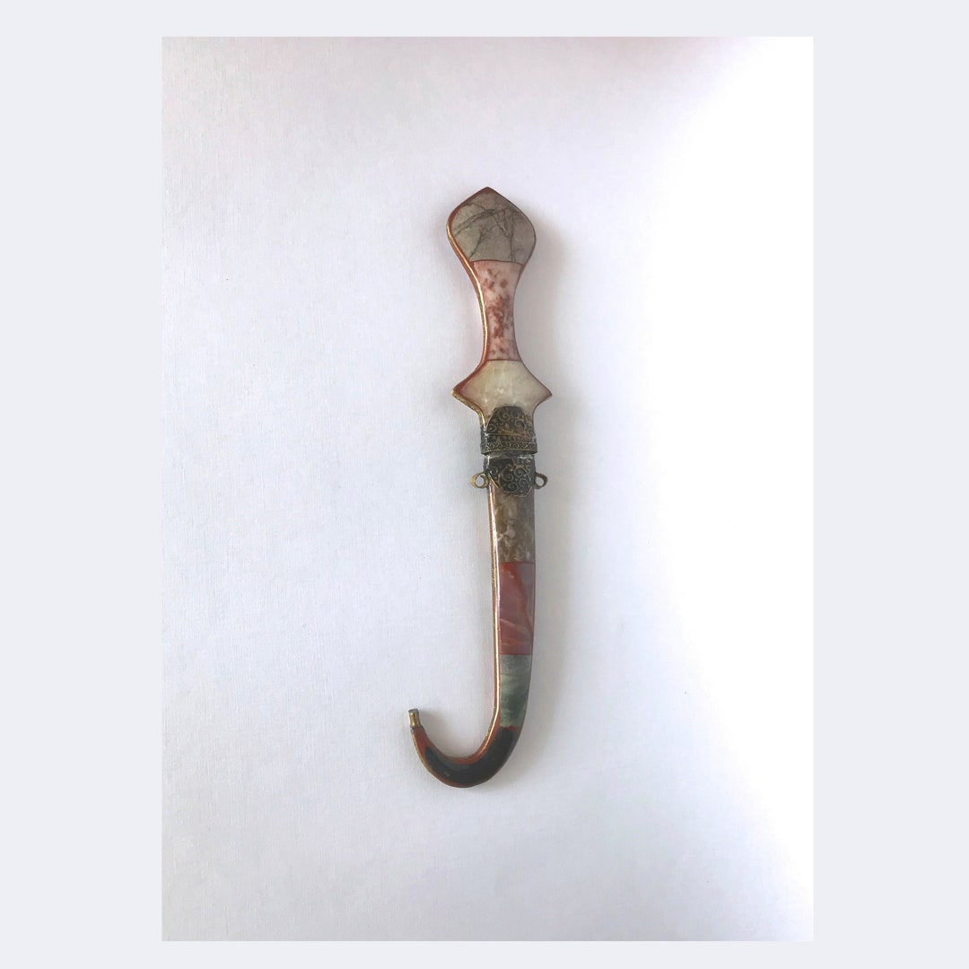 Antique Dagger Onyx Moroccan Unique Koummya Dagger Onyx Arabic Knife ...