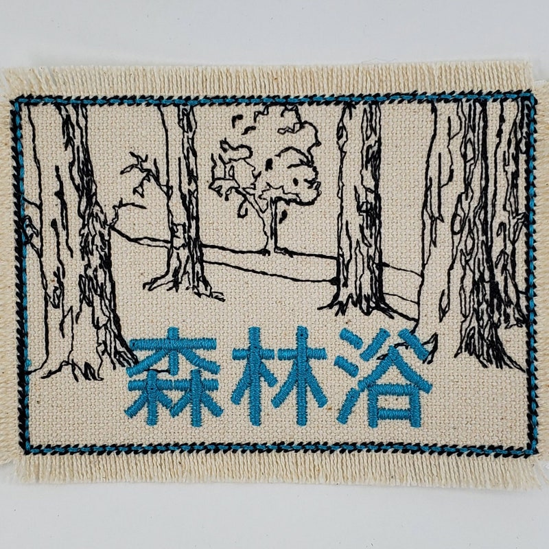 Japanese Patches - Etsy