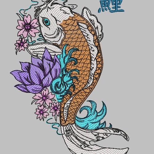 Koi Fish Machine Embroidery Design - Etsy