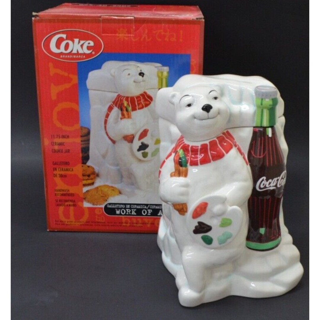 Coca Cola Cookie Jar 2000 Gibson Work Art Polar Bear Iceberg Art ...