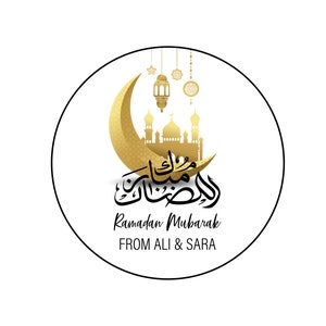 Personalised Ramadan Mubarak Stickers/foil Ramadan Sticker/ramadan ...