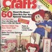 Crafts Magazine Feb 1988 and Creative Crafts Magazine July 1979 2 X ...