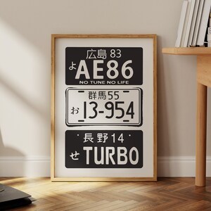 Toyota AE86 Poster AE86 Initial D Japanese License Plate Vintage Car ...