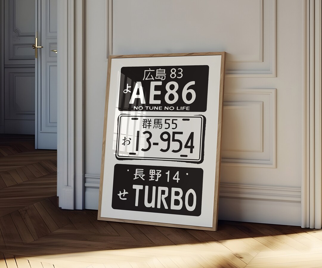 Toyota AE86 Poster AE86 Initial D Japanese License Plate Vintage Car ...