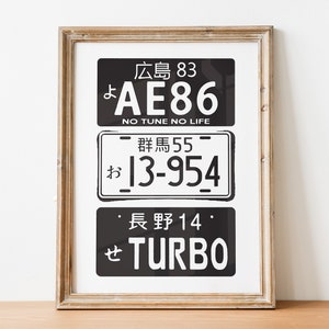 Toyota AE86 Poster AE86 Initial D Japanese License Plate Vintage Car ...