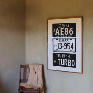 Toyota AE86 Poster AE86 Initial D Japanese License Plate Vintage Car ...