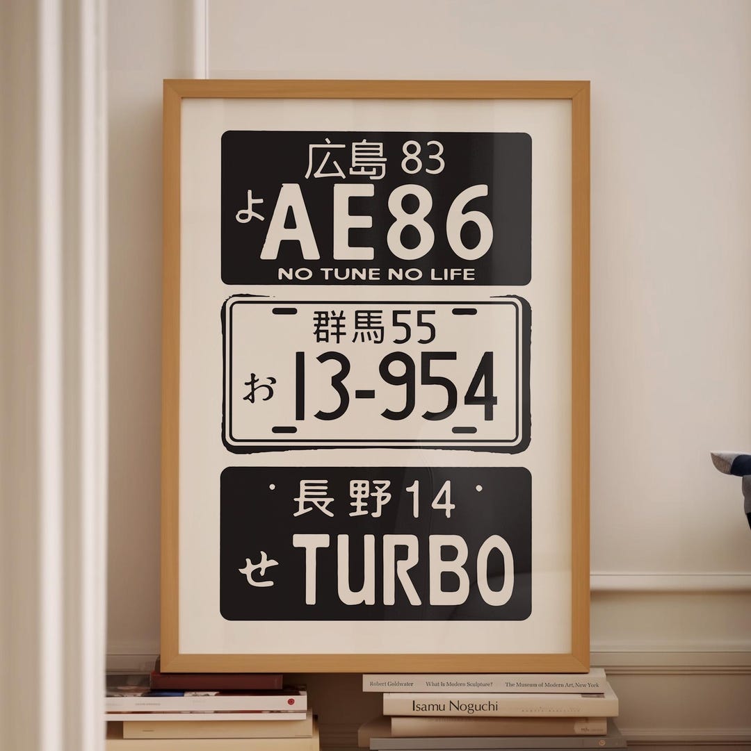 Toyota AE86 Poster AE86 Initial D Japanese License Plate Vintage Car ...