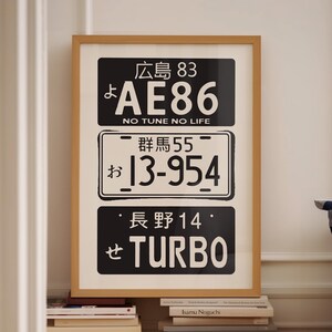 Toyota AE86 Poster AE86 Initial D Japanese License Plate Vintage Car ...