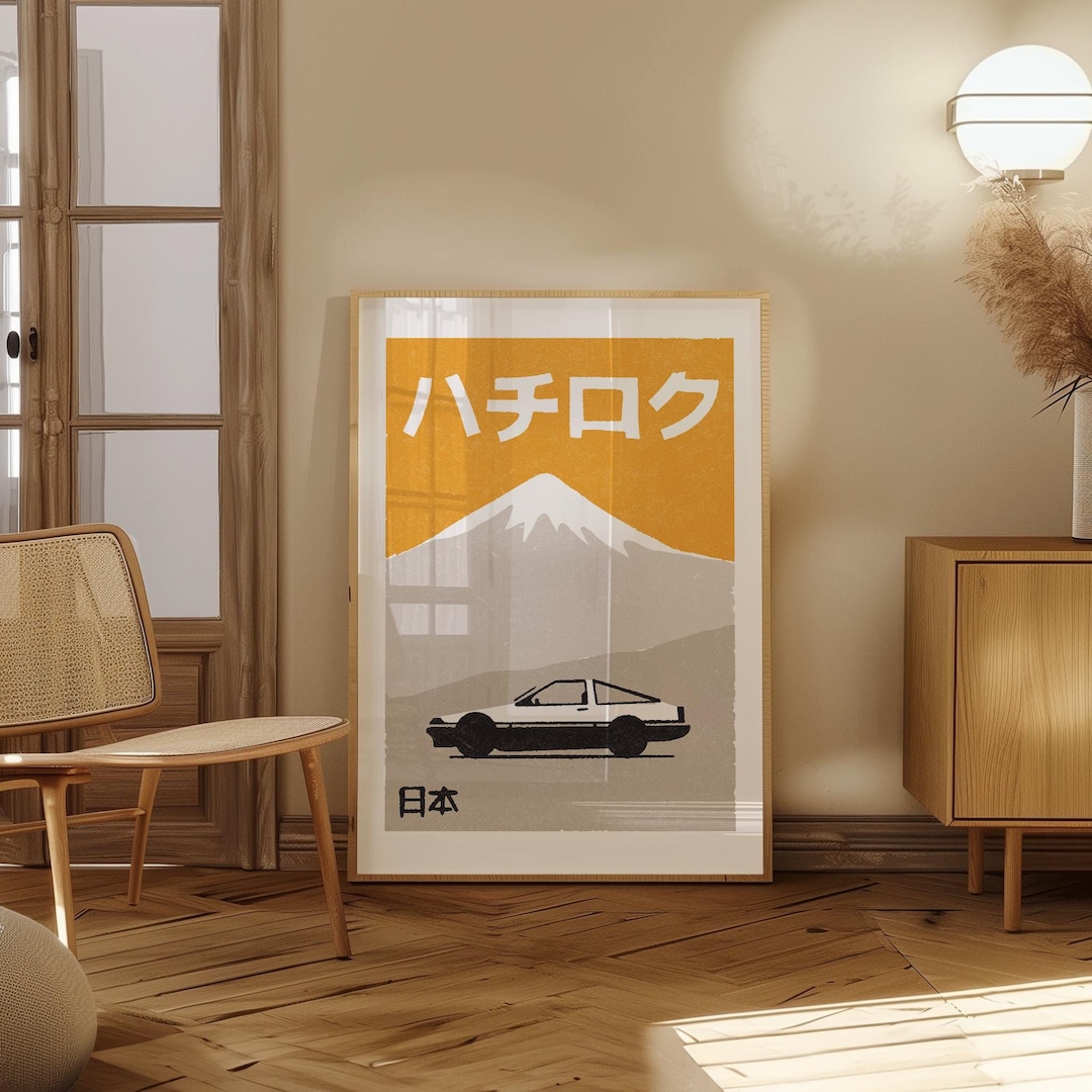 AE86 Poster Toyota Digital Download Printsinital D Posterjapan ...
