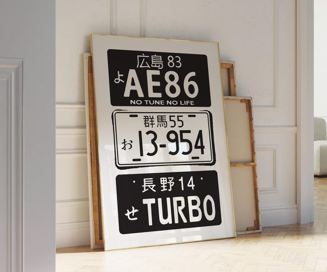 Toyota AE86 Poster AE86 Initial D Japanese License Plate Vintage Car ...