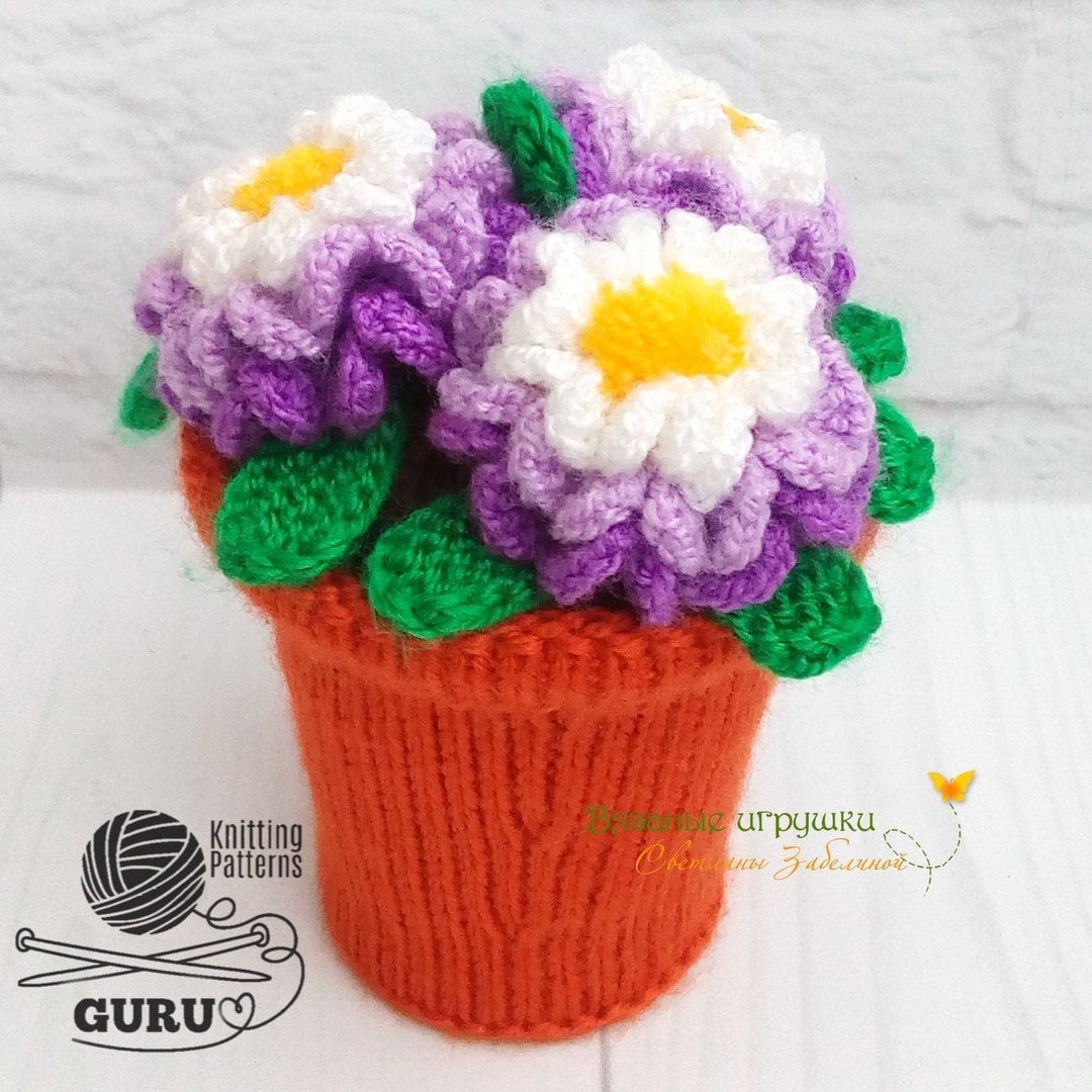 K047 Knitting Pattern Daisies Flowers in Pots. Window Home | Etsy