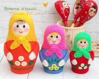 K035 Knitting Pattern - Baby Dolls With 3 Different Hats and Clothing ...