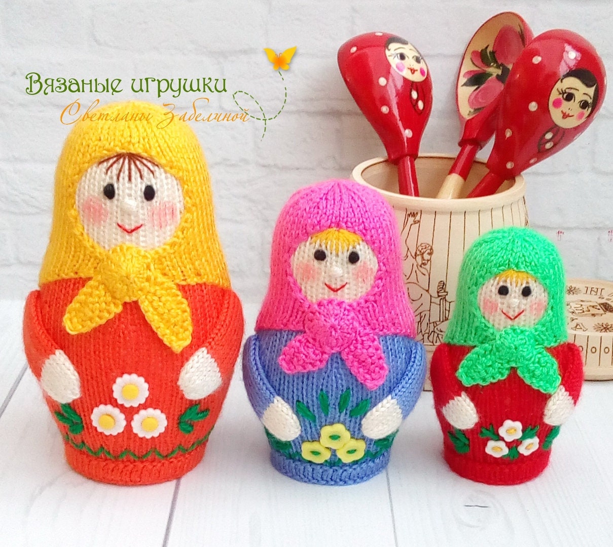 K025 Knitting Pattern - Three Matrioska Dolls (traditional Russian ...