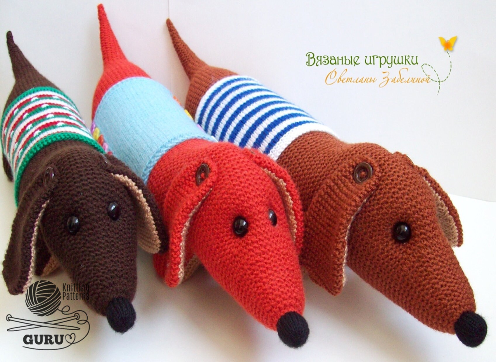 K052 Knitting Pattern Dog Dachshund With 3 Different Covers - Etsy UK