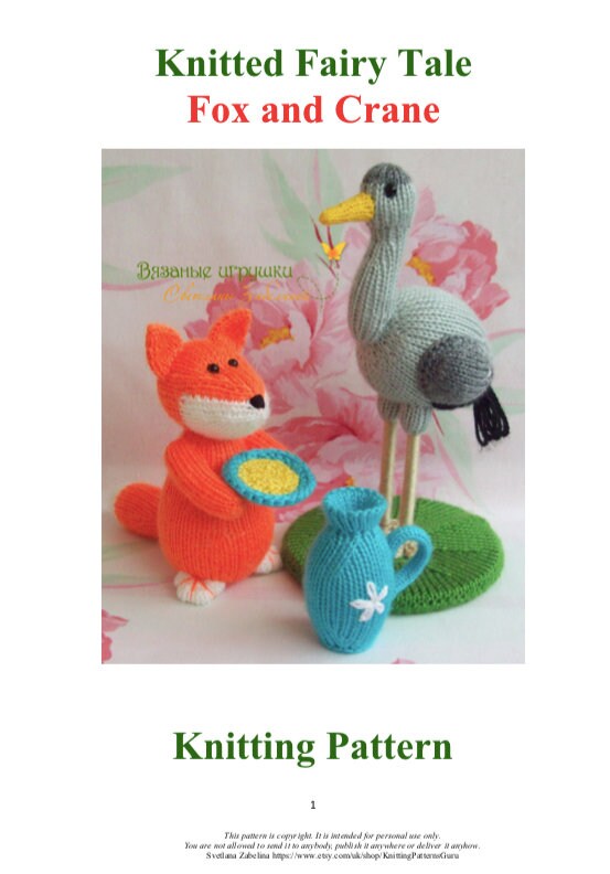 K045 Knitting Pattern - Fox, Crane Bird Aist, Jug, Pot, Plate Knitted ...