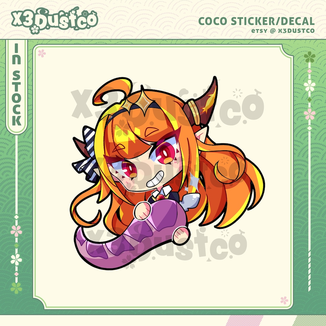 Kiryu Coco Sticker/decal - Etsy