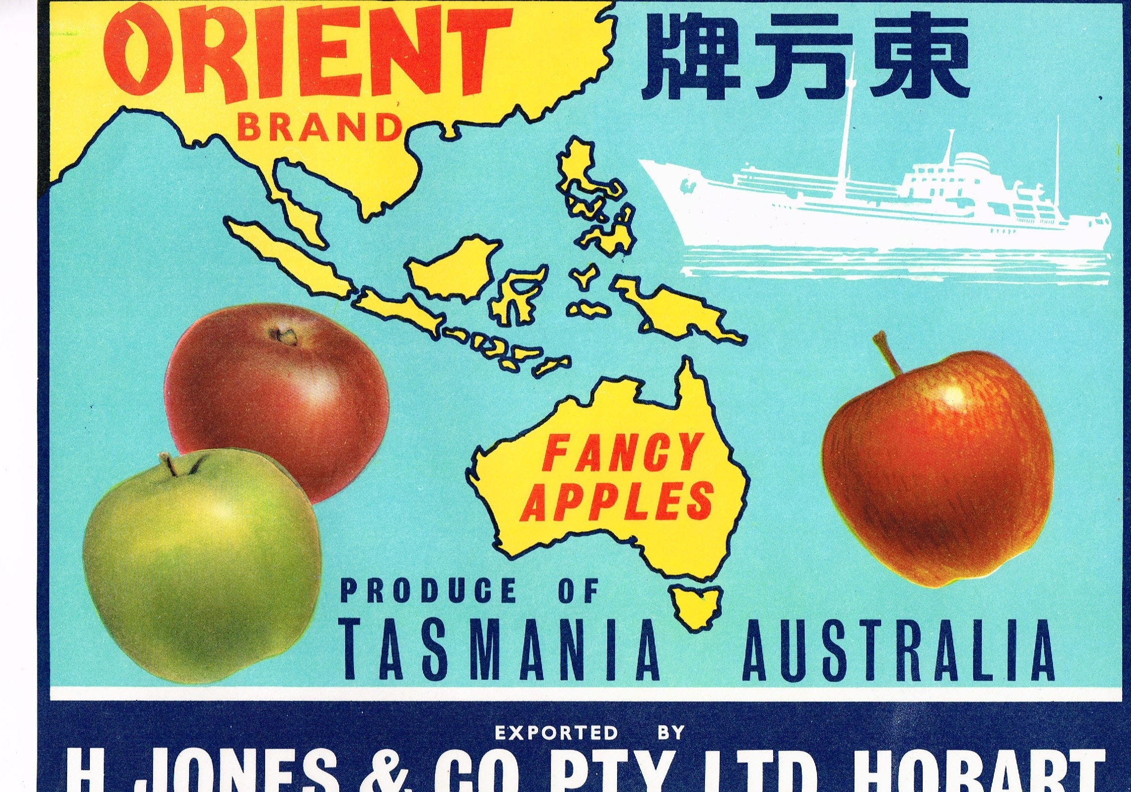 Vintage Tasmanian Apple Box Labels Orient Brand Special Price "baker's ...
