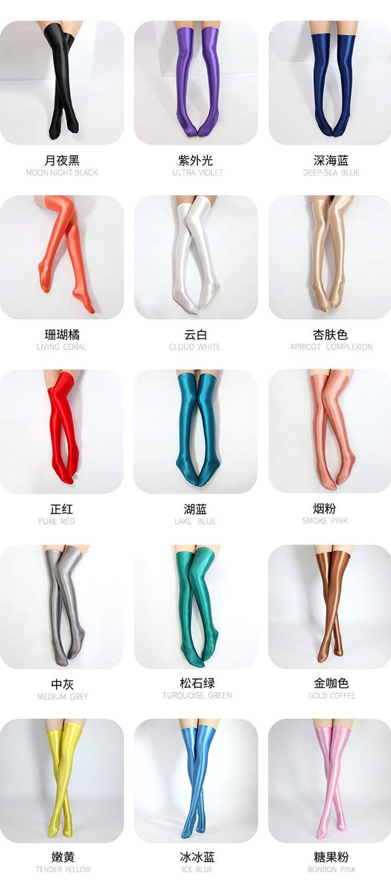 Satin Silk Shiny Lycra Glossy Opaque Knee Socks Tights Sexy Stockings