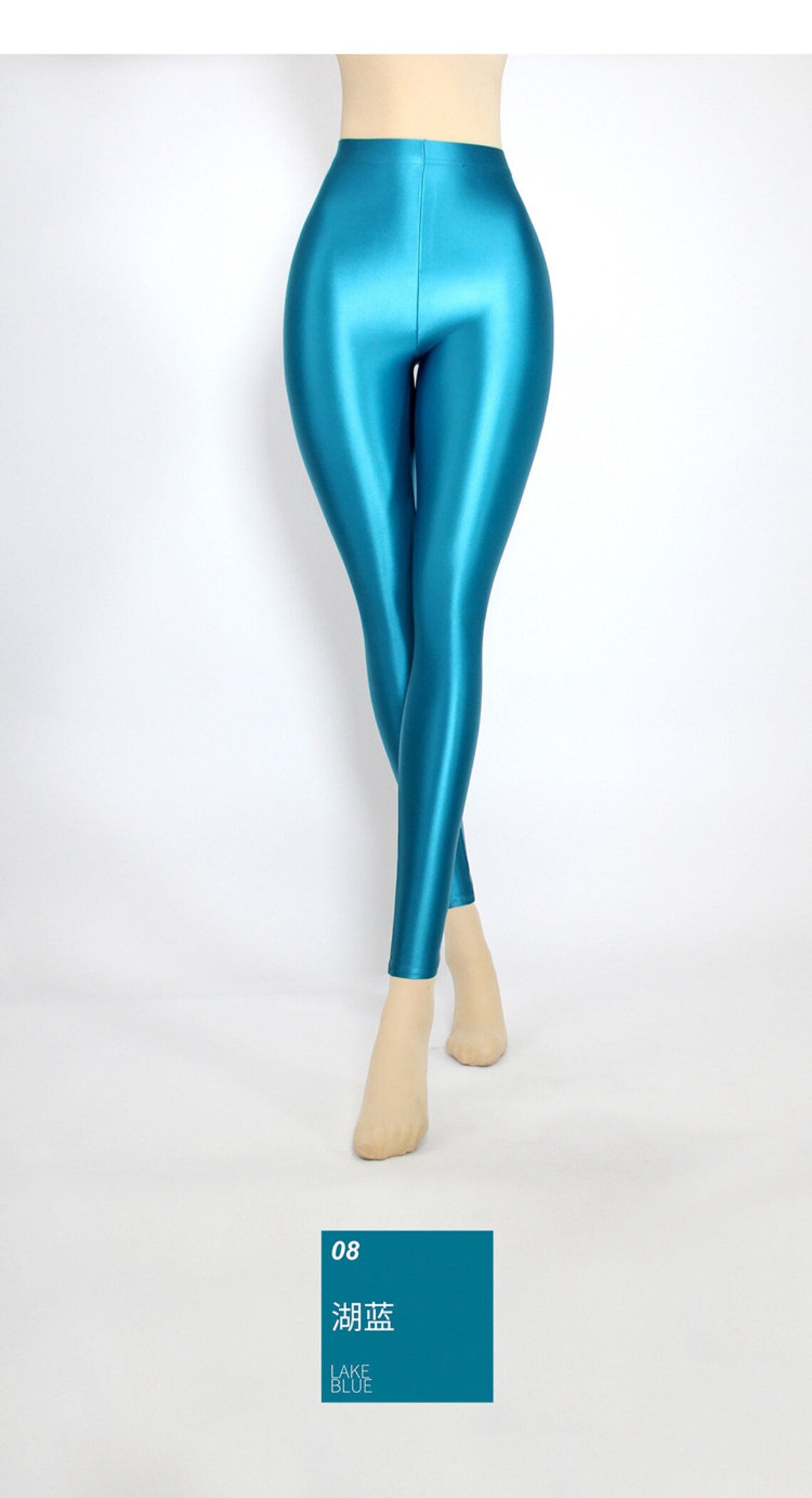 Satin Silk Shiny Lycra Glossy Opaque Open Crotch Unisex Shiny Wet Look