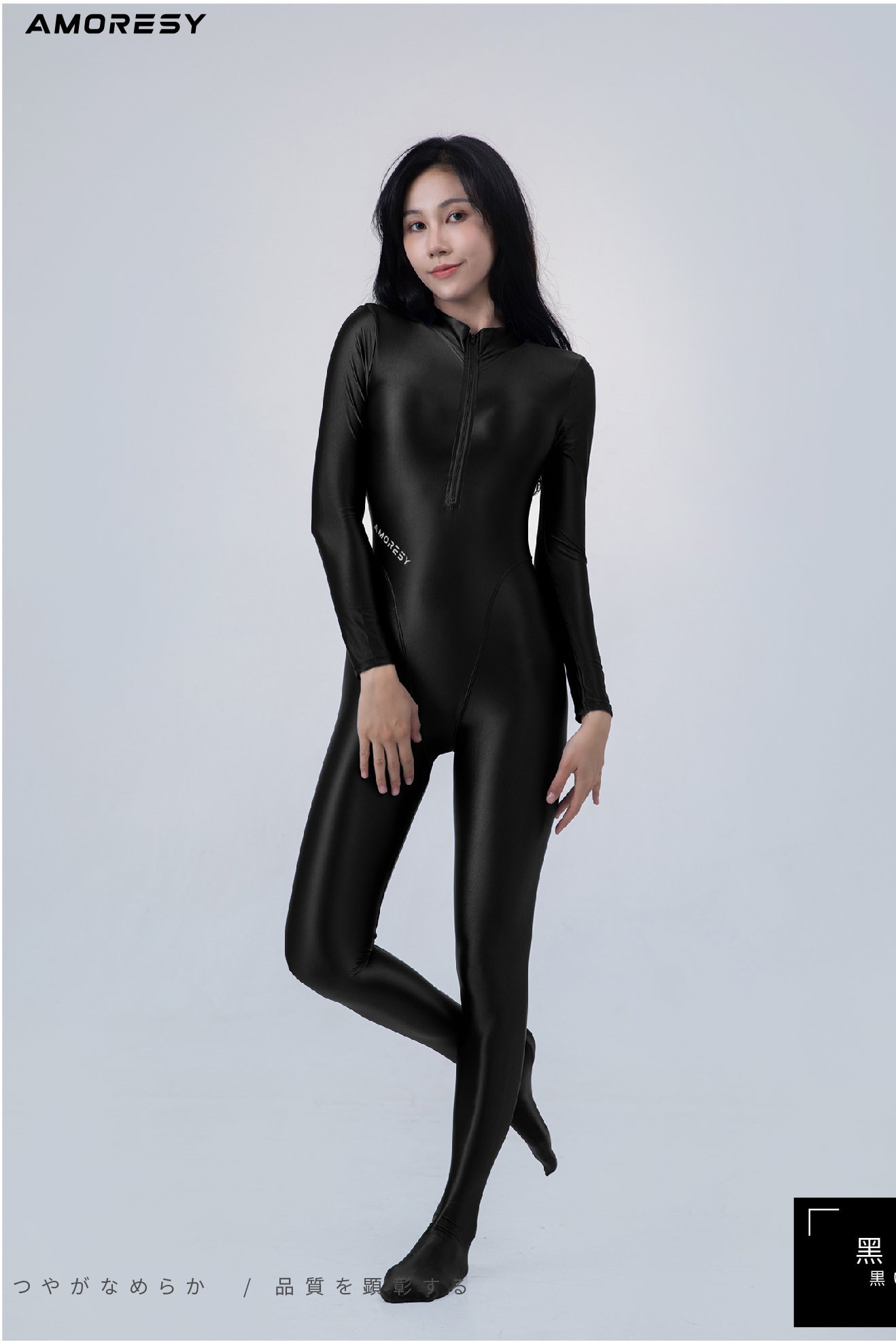 Amoresy Shiny Glossy Satin Spandex Silk Full Body Swimsuit Catsuit