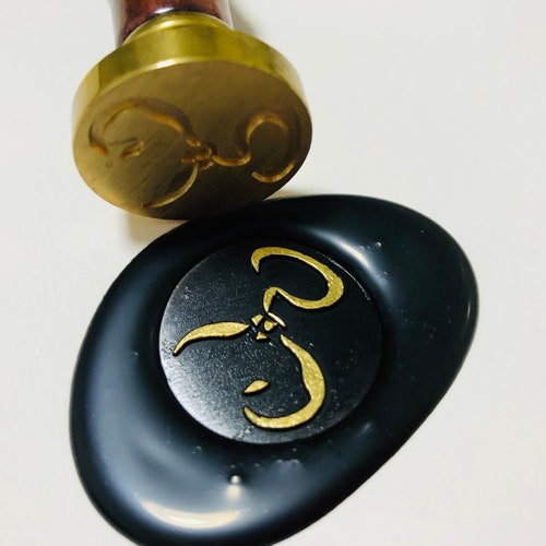 Yellow Sign Cthulhu Mythos Hastur King in Yellow Handmade 3D - Etsy