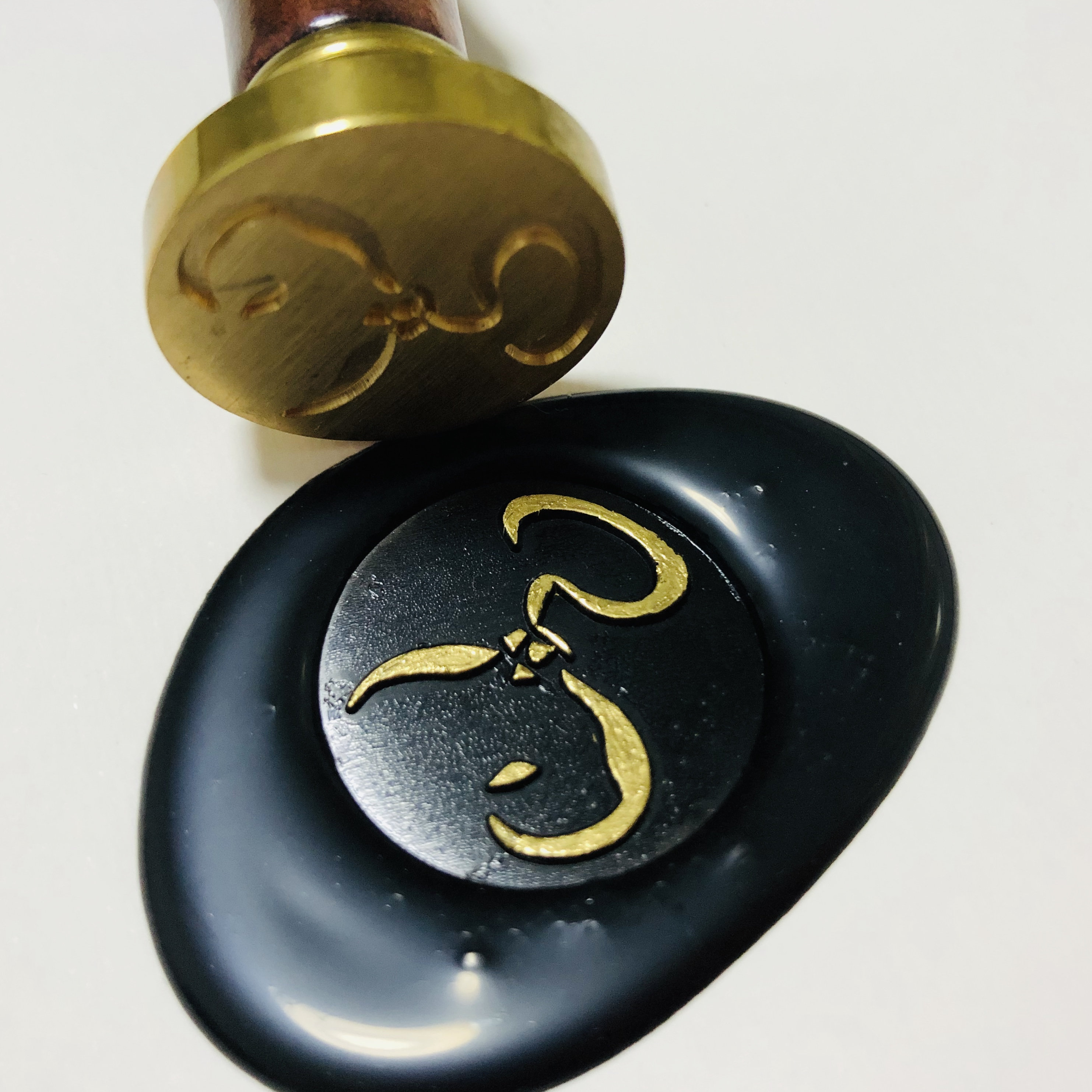 The Yellow Sign Hastur