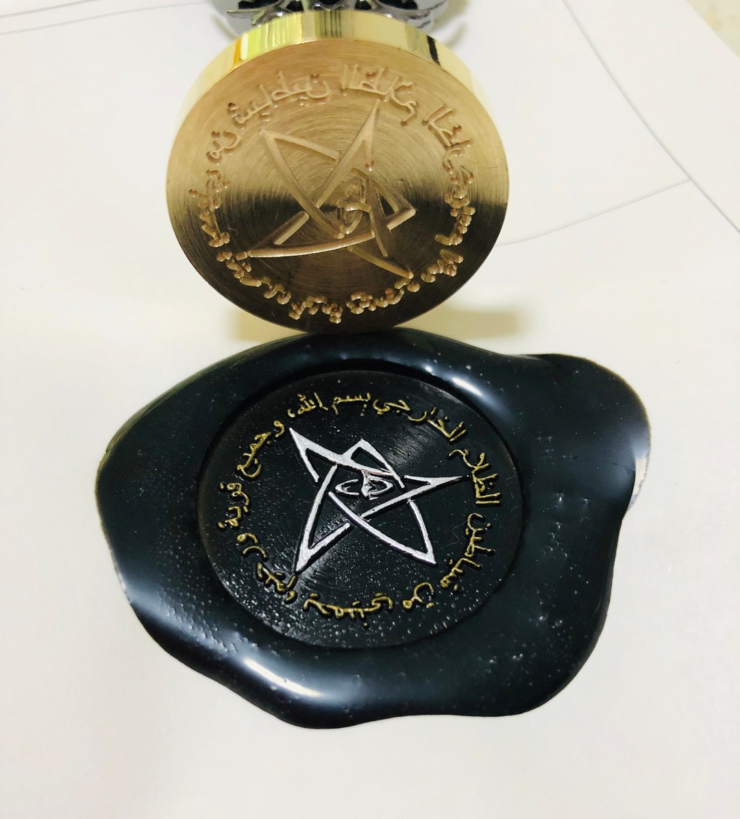 The Elder Sign Seal Wax Stamp From Cthulhu Mythos, Call of Cthulhu ...