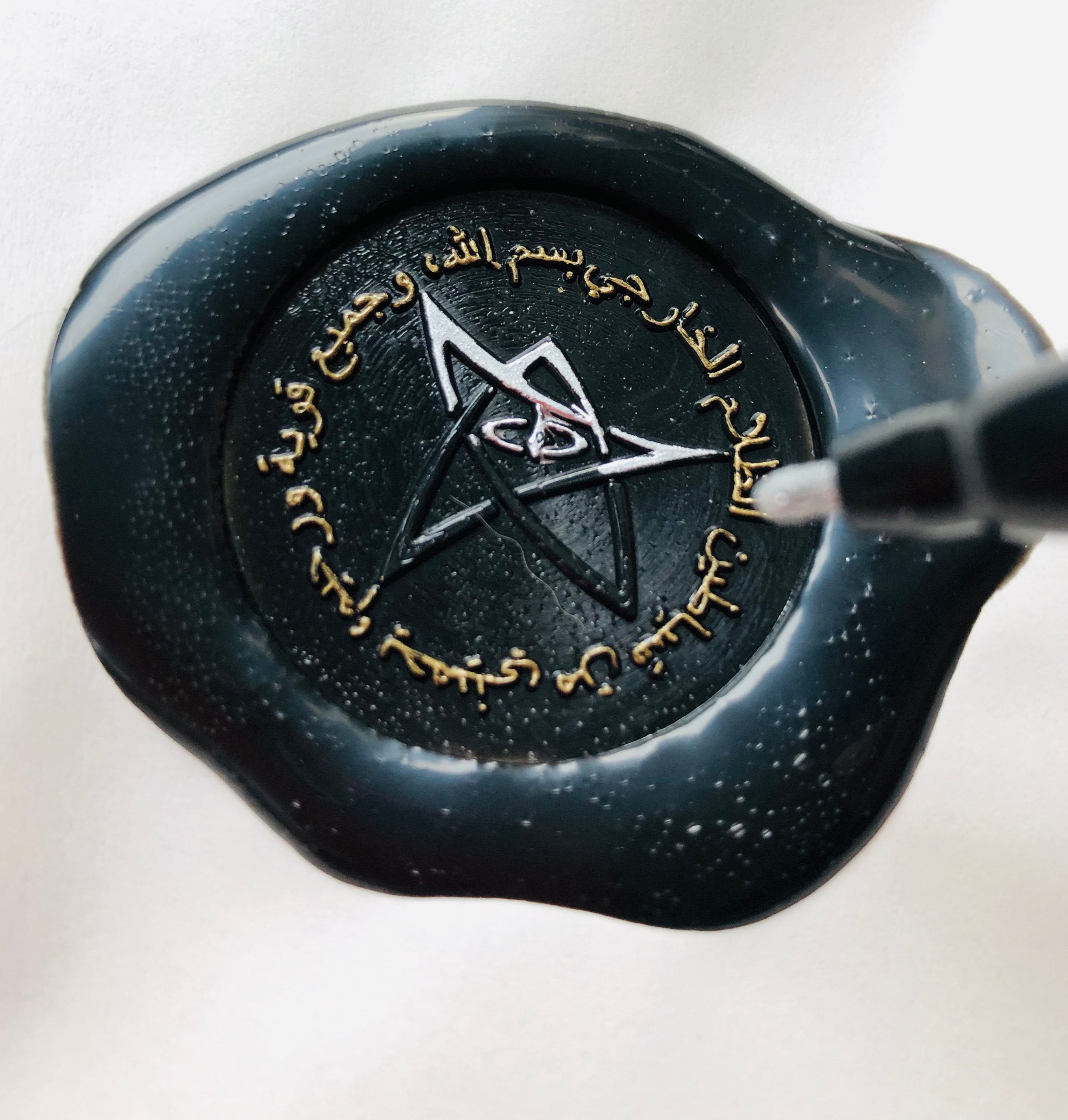 The Elder Sign Seal Wax Stamp From Cthulhu Mythos, Call of Cthulhu ...